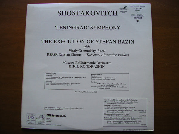 SHOSTAKOVICH: SYMPHONY No. 7 'Leningrad' KONDRASHIN / MOSCOW PHILHARMO – Kingsway Hall Classical ...