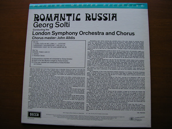 ROMANTIC RUSSIA: ORCHESTRAL WORKS BY GLINKA / BORODIN / MUSSORGSKY SOL ...