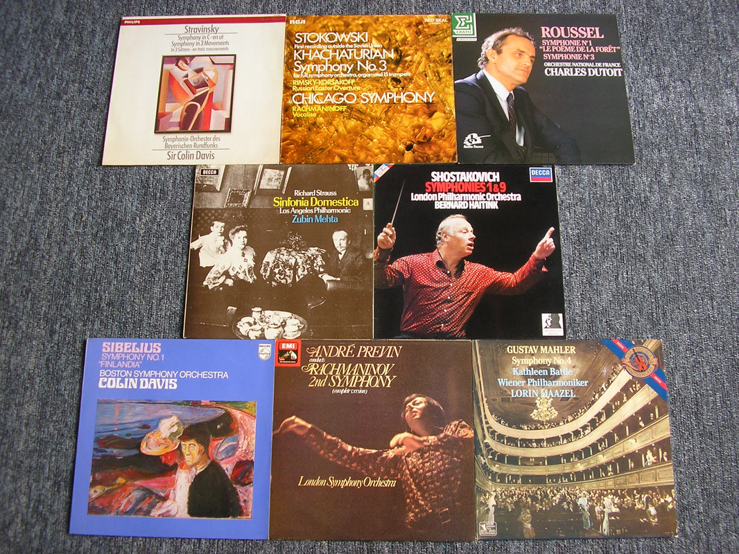 Classical Vinyl LPs Records Decca SXL, Columbia SAX, HMV ASD – Kingsway ...